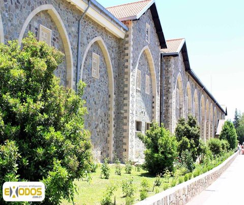 Exodos | Ιερά Μονή Κύκκου